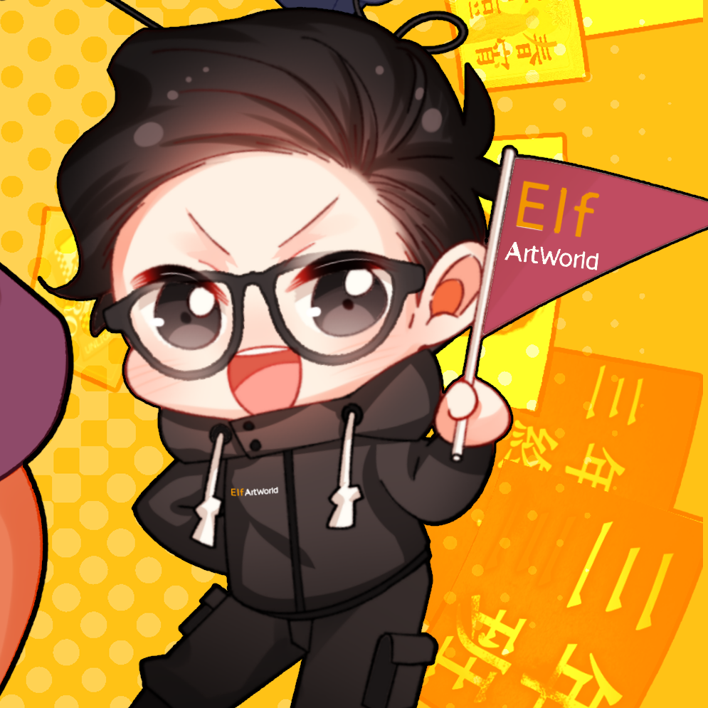 年-ElfArtWorld